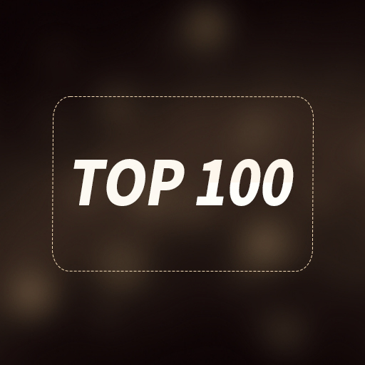 2023上半年索尼精选下载商城热销专辑Top100 - 专区|索尼精选Hi-Res音乐