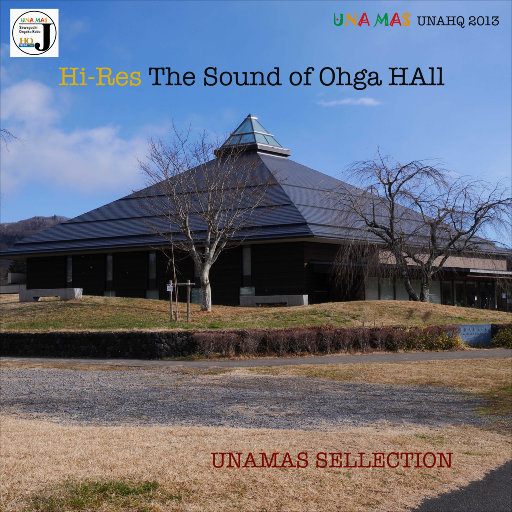 大贺音乐厅之声 (The Sound of Ohga Hall) (96kHz FLAC) - 索尼精选Hi-Res音乐